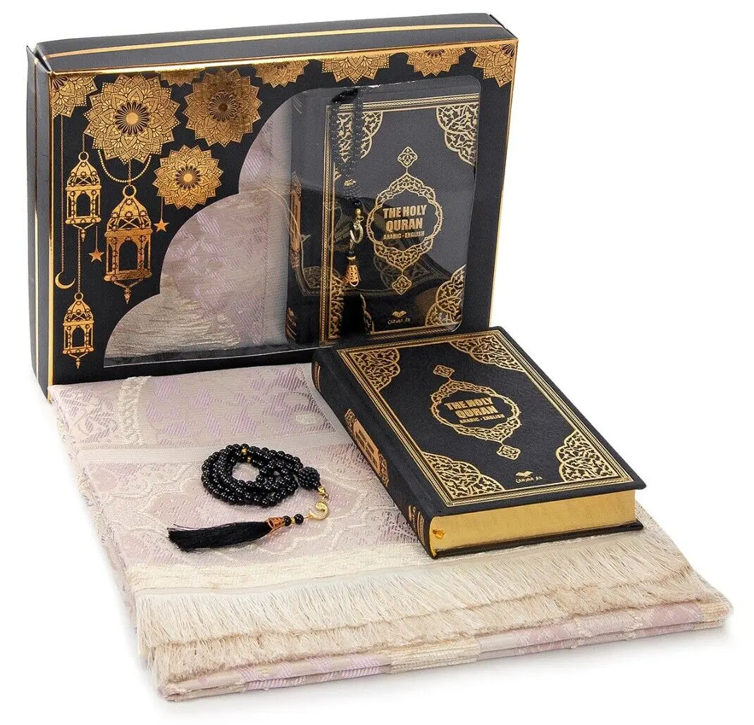 Gift Set – The Islamic Shop