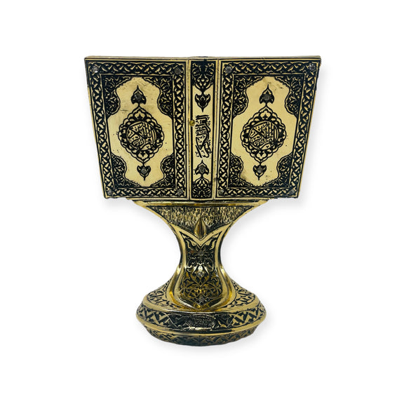 Islamic Table Decor Quran Open Book Allah Name Gold- theislamicshop.com ...