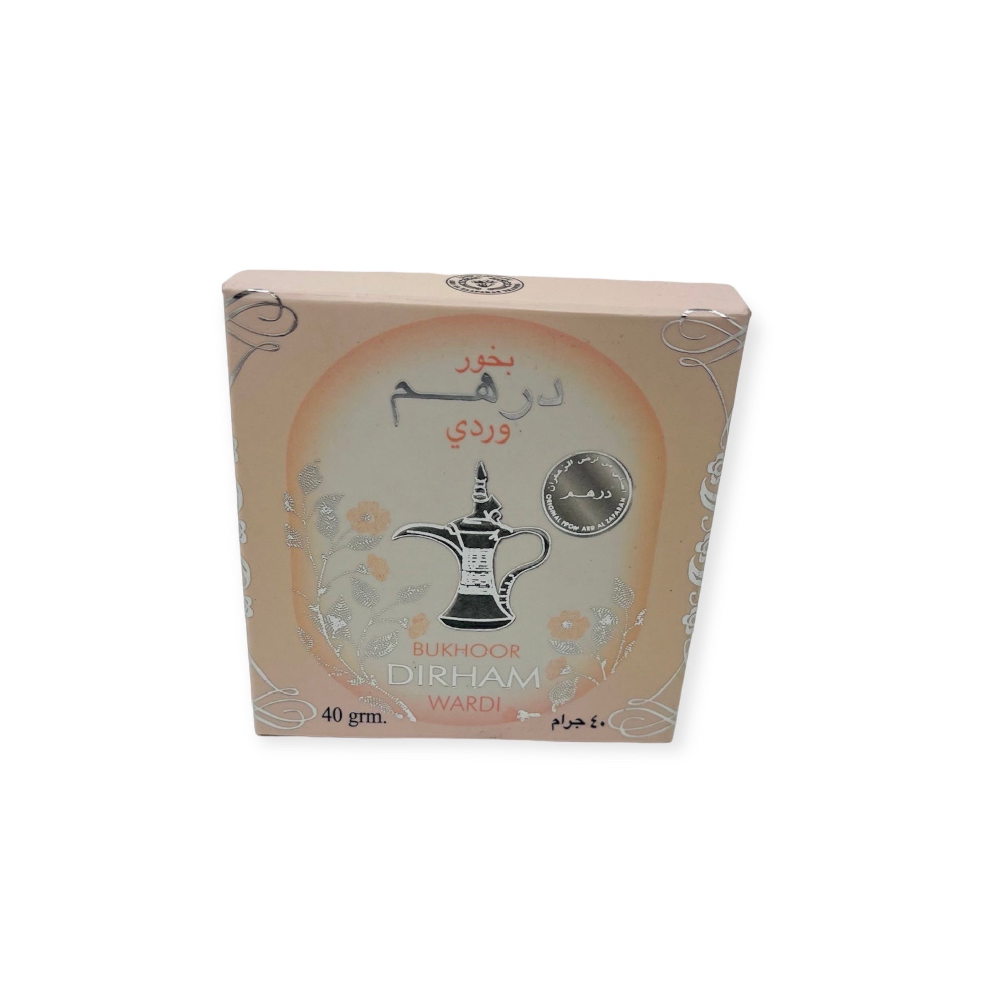 BUKHOOR DIRHAM WARDI 40G ARD AL ZAAFARAN-theislamicshop.com – The ...