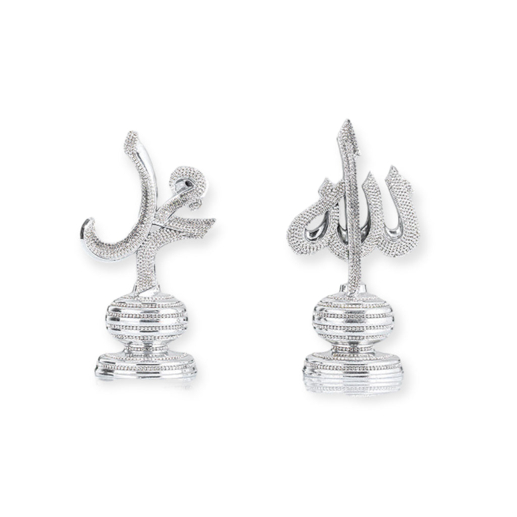 Allah and Muhammad islamic Ornament Silver-theislamicshop – The Islamic ...