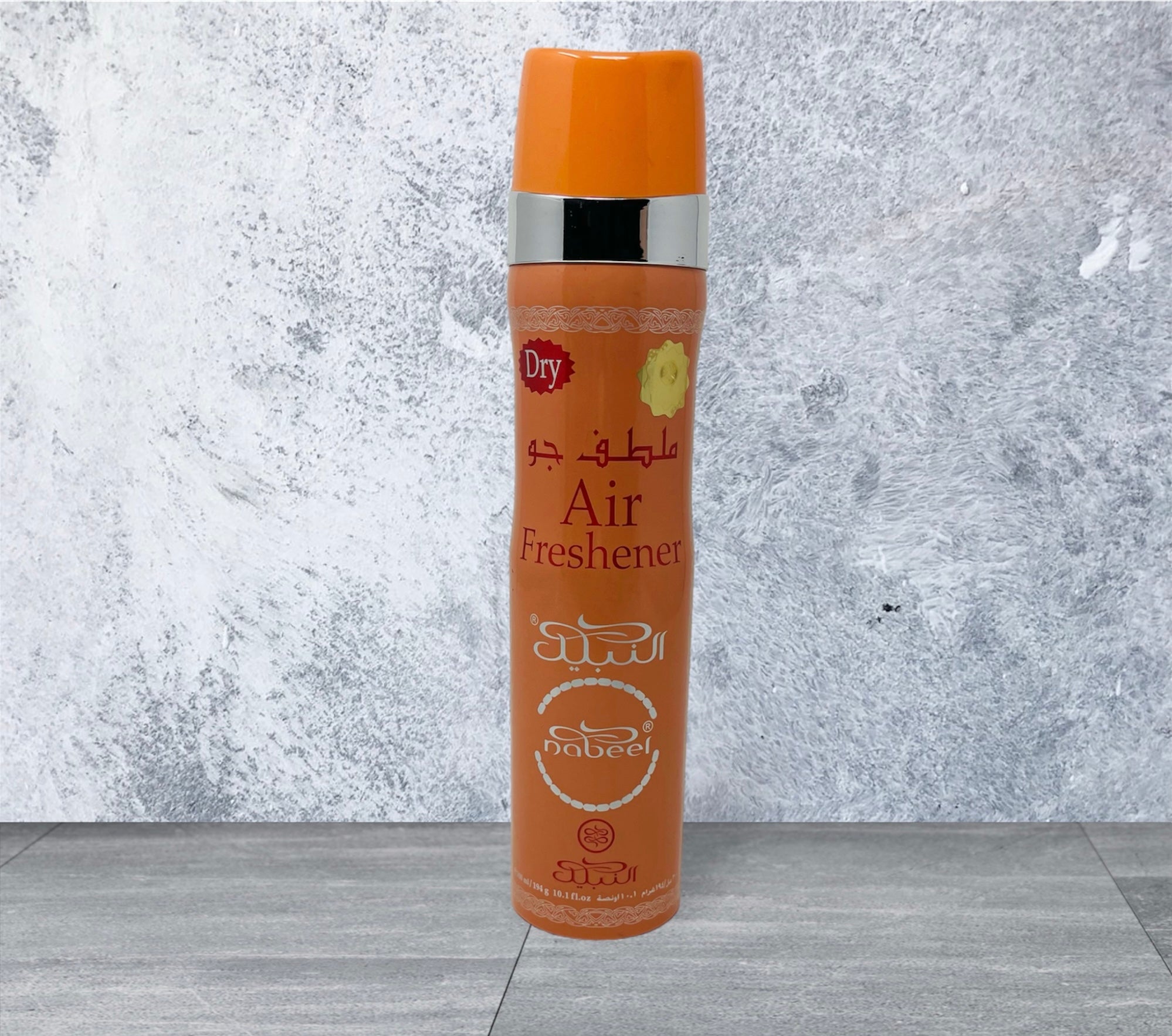 Nabeel Air Freshener Fragrances Spray 300ml-theislamicshop.com – The Islamic Shop