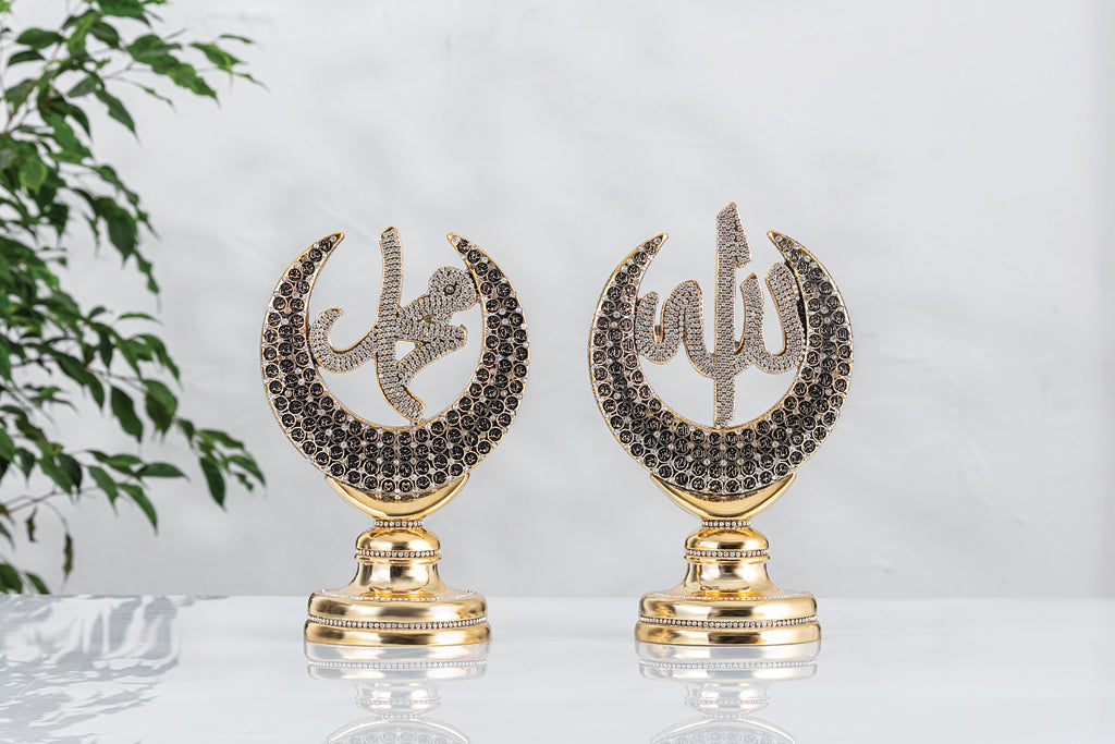 99 Names of Allah islamic ornament Gold and silver-theislamicshop.com ...