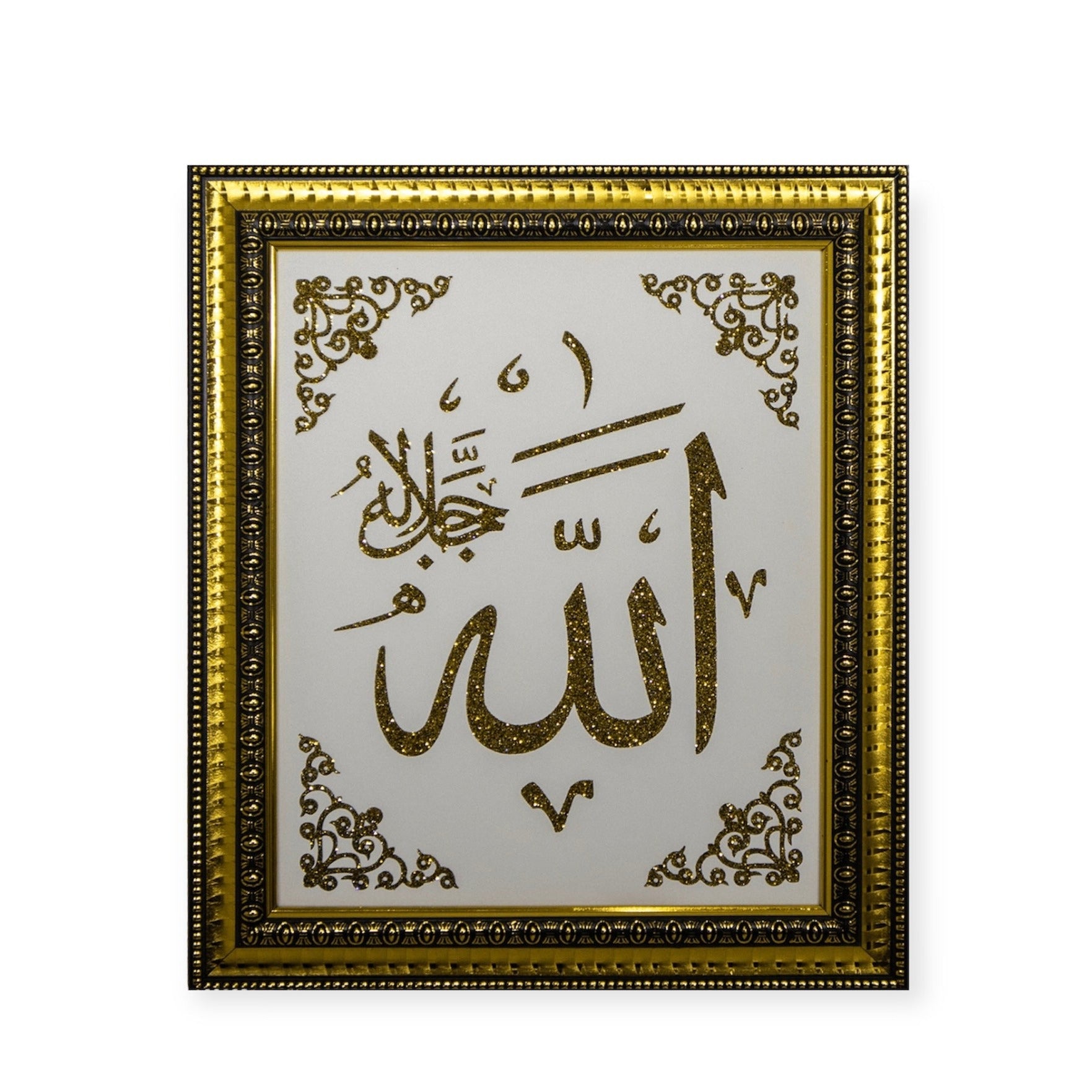 Allah Muhammad Name islamic wall Hanging Frame 37x32cm-theislamicshop ...