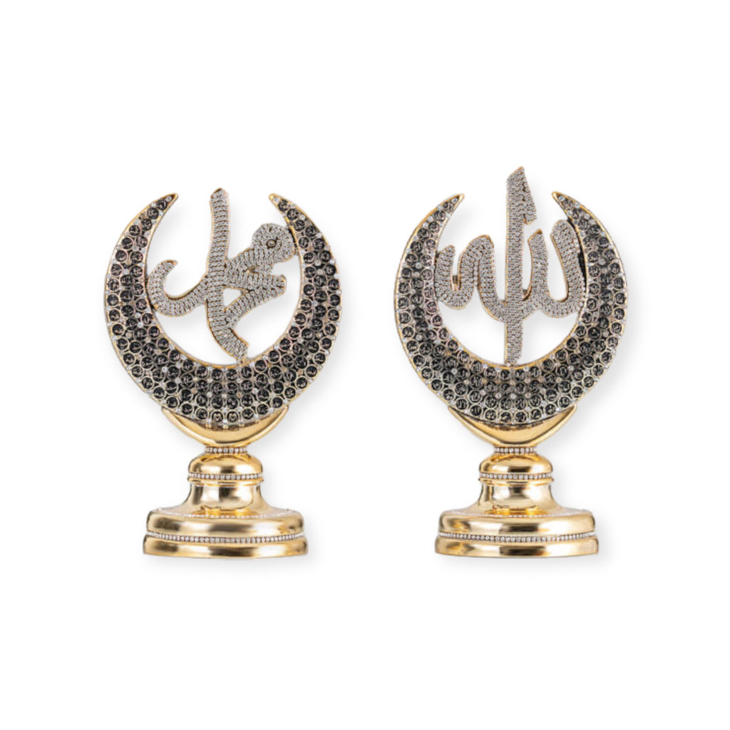 99 Names of Allah islamic ornament Gold and silver-theislamicshop.com ...