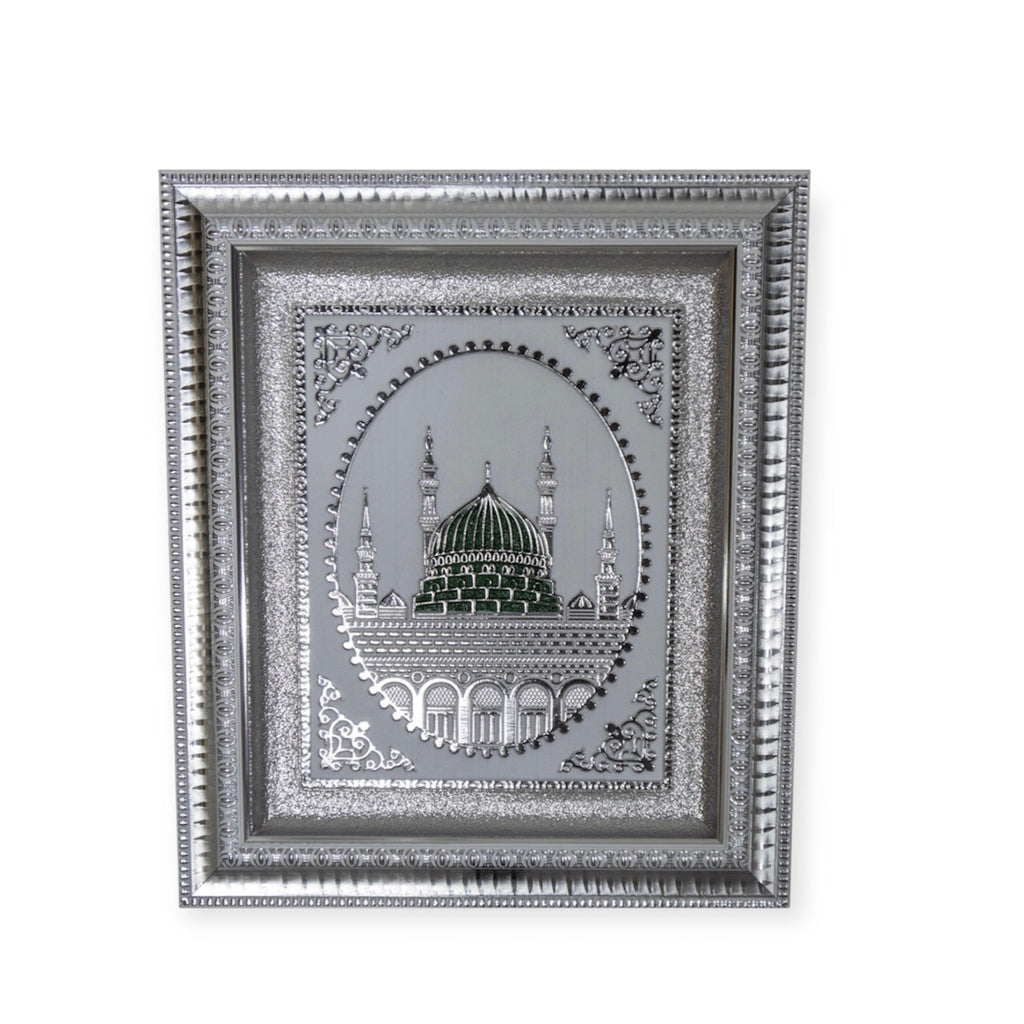 Masjid Al Nabawi islamic wall Hanging Frame 32x37cm-theislamicshop.com ...