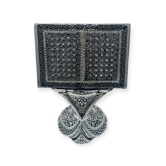 Islamic Table Decor Quran Open Book Allah Name- theislamicshop.com ...