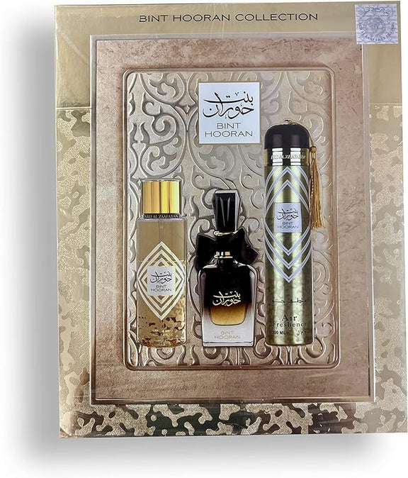 Bint Hooran 3 Piece Gift Set Collection Ard Al Zaafaran-theislamicshop ...
