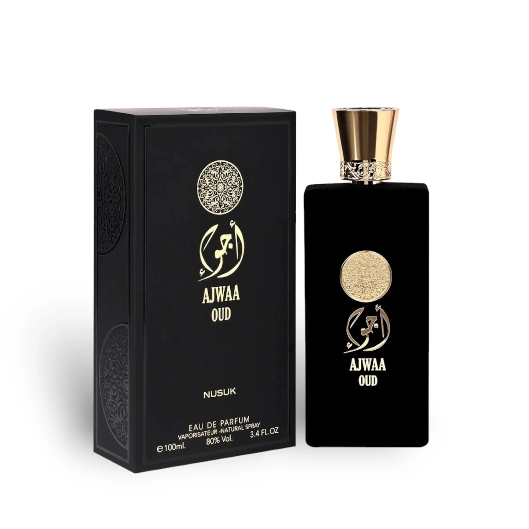 Ajwaa Oud Perfume Eau De Parfum 100ml EDP by Nusuk-theislamicshop.com ...