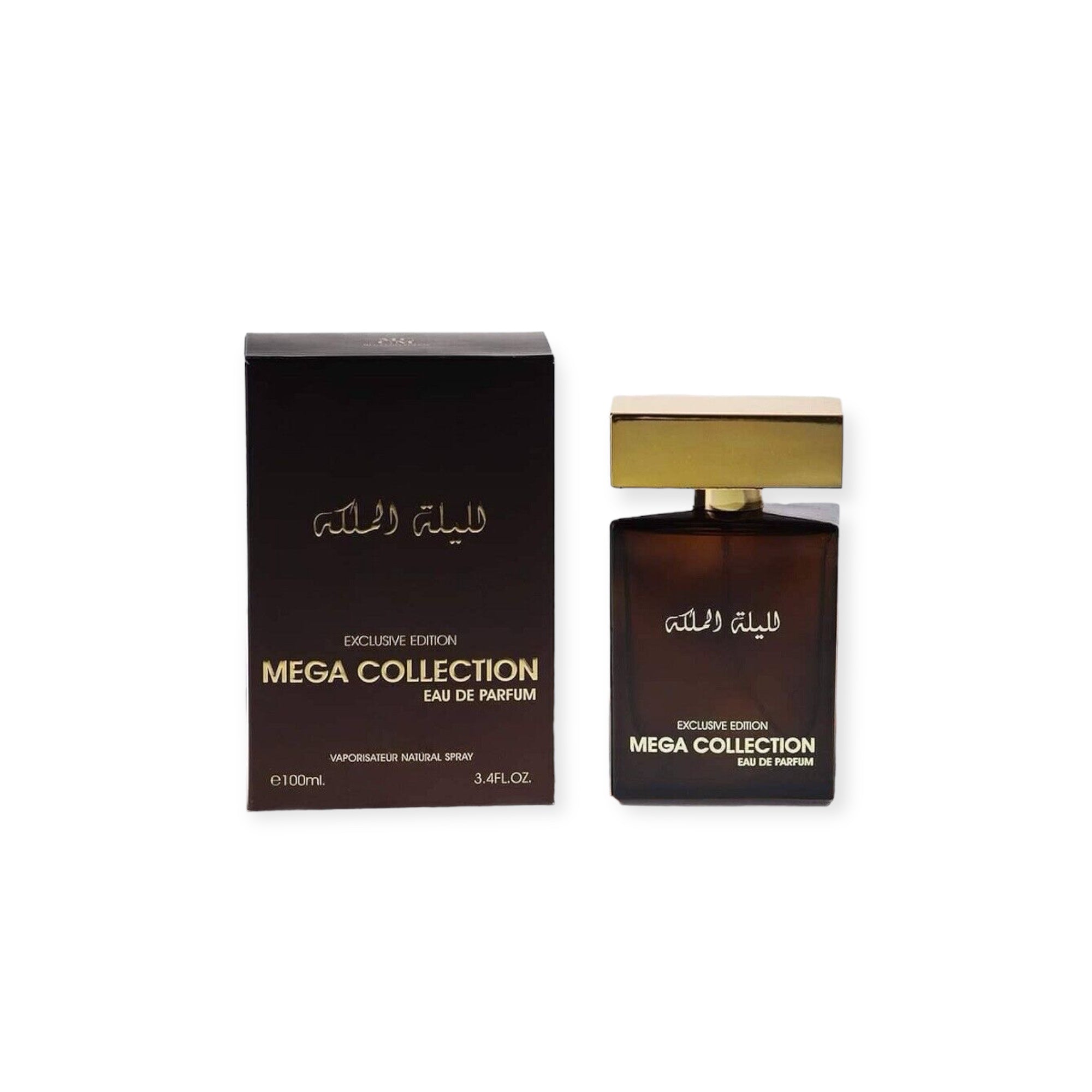 Mega Collection Lalatul Malikah Luxurious Arabian Unisex Perfume EDP ...