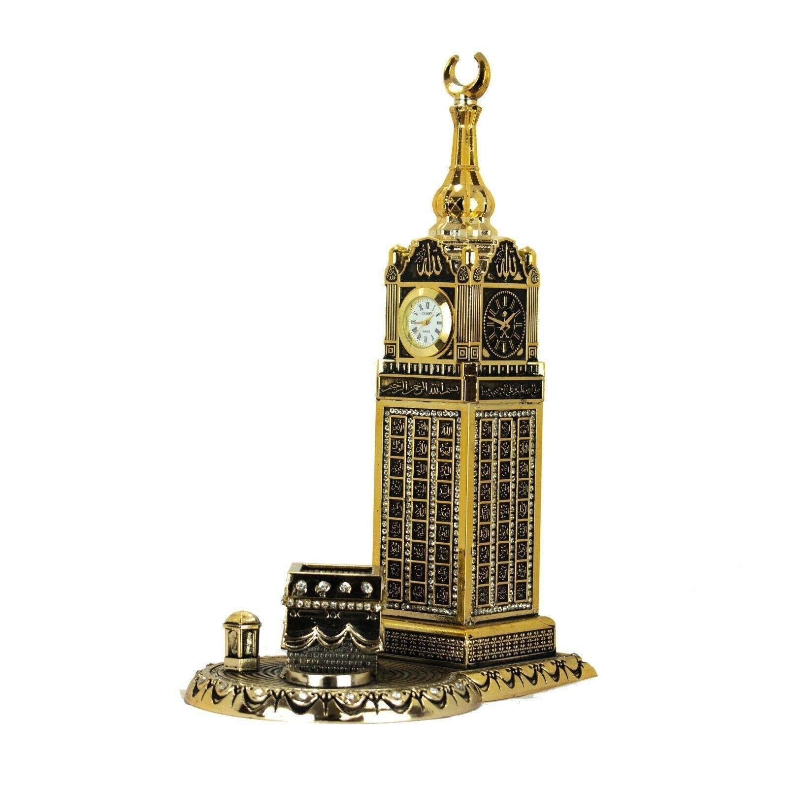 99 Names Of Allah with Clock Tower & Kaaba Turkish Ornament – The ...