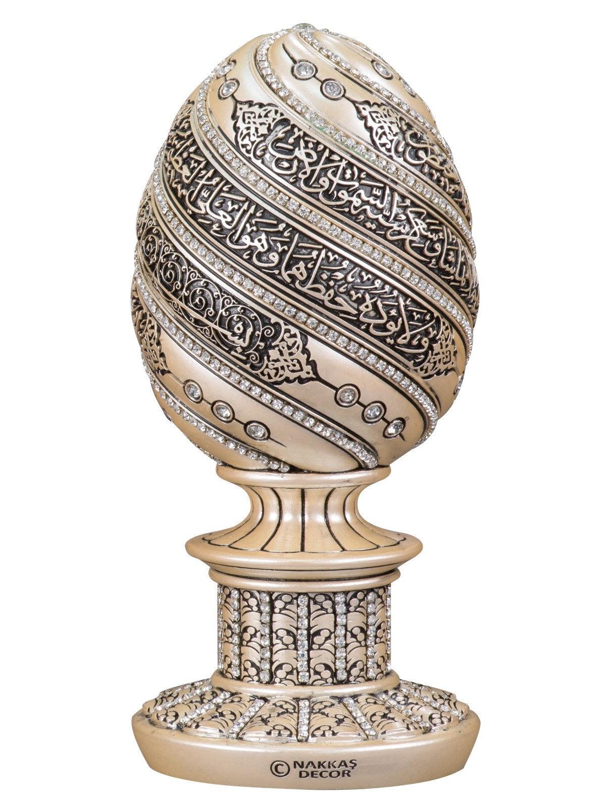 Islamic Table Decor Ayatul Kursi Egg Pearl-theislamcshop.com – The ...