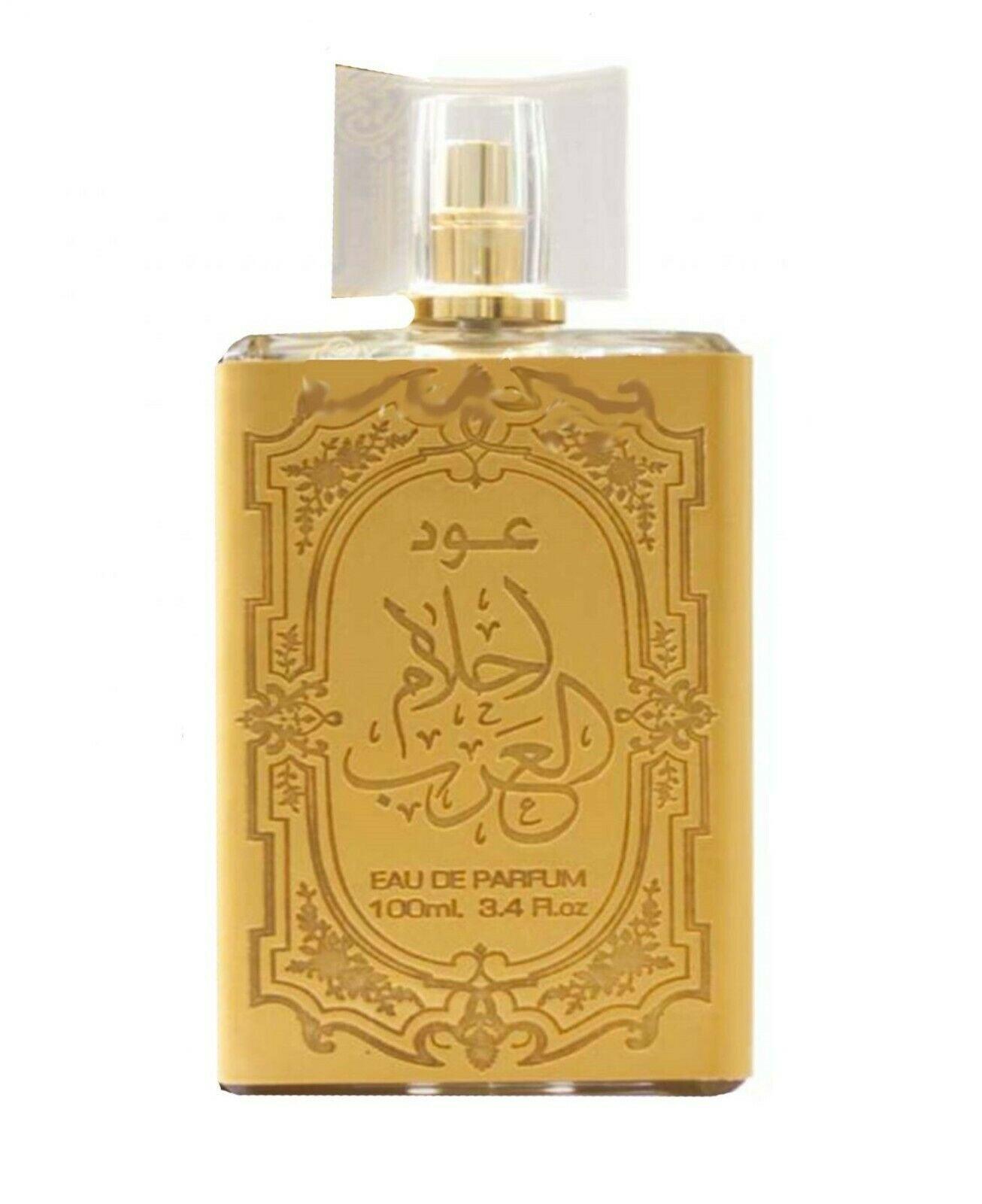 Oud Ahlam Al Arab Eau de Parfum 100ml by Ard Al Zaafaran-theislamicshop.com – The Islamic Shop